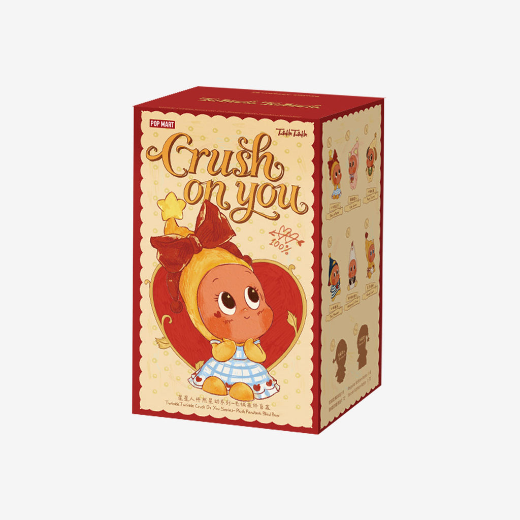 Twinkle Twinkle Crush On You Series-Plush Pendent Blind Box – iToy Lab
